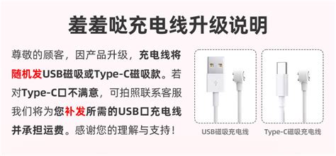 羞羞哒 点潮笔pro笔女用自慰器振动棒成人玩具g情趣箱规：30个 箱 阿里巴巴