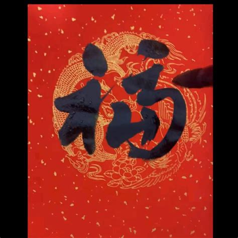 蒂埃里·亨利在大卫·拉亚与亚伦·拉姆斯代尔的阿森纳之战中不服比赛布伦特福德罗斯·巴克利