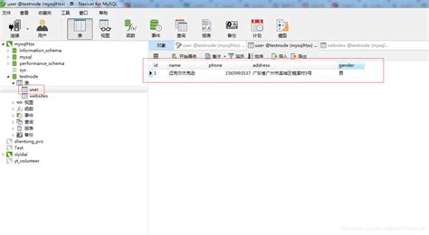 使用vscode 搭建nodejs 和 Mysql 实现一个简单接口的增删改查 教程vscode购物车代码js能增删改擦 Csdn博客