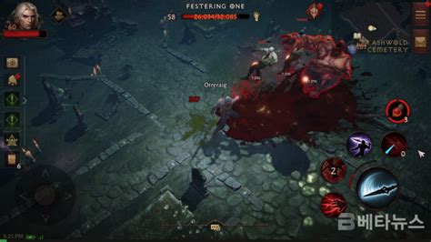 디아블로 이모탈 신규 직업 혈기사 7월 14일 공개