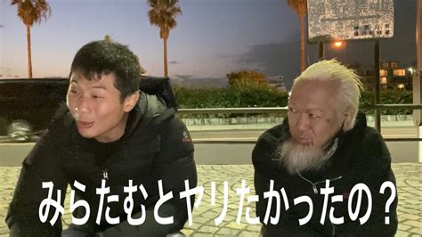 樋口武大にブレイキングダウン6乱闘の裏側と、何故みらたむを援護したのか聞いてみた 江ノ島 Brakingdown6 アウトサイダー
