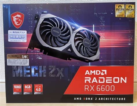 35％割引ブラック系夏セール開催中 Max80off！ Msi Radeon Rx 6600 Mech 2x 8g グラフィックスボード