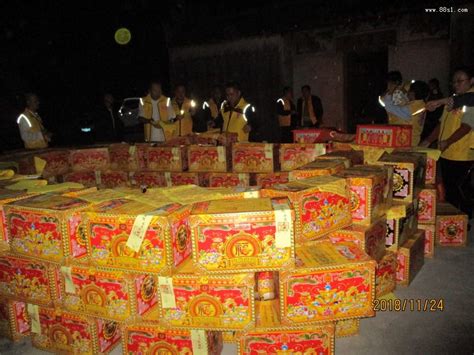 集体补财库还阴债197 传统文化 易正时空之神龙得水