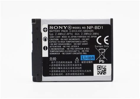 索尼DSC T200 T2 T900 T70 T77 T300 T500卡片数码相机电池NP BD1 虎窝淘