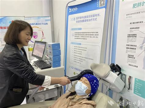 【健博会回顾】“国际范”睡眠医学中心亮相健博会