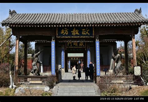 2024韩城 城隍庙可能是我进入 韩城 古城内参观的唯一一个古迹吧城隍庙内最著名的应该是那个戏台 韩城古城 评论 去哪儿攻略