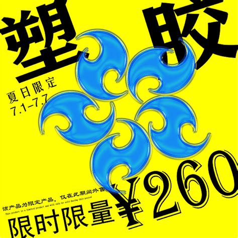 第12天 橙子同学嘻嘻 站酷zcool