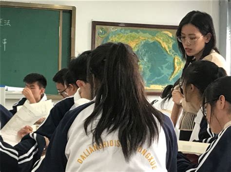 大连教师网 大连市高中历史学科高二年部11月份研训活动圆满结束