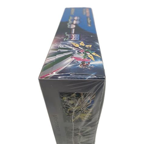 ポケモンカード 未来の一閃 未開封品｜トレファクonline