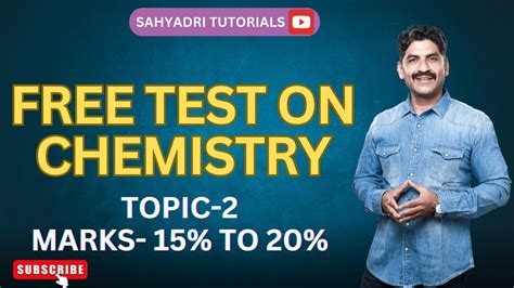 Free Test On Chemistry Sahyadri Tutorials Mahesh Sir Youtube