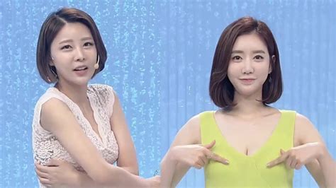 부정할 수 없는 역대급 홈쇼핑 미녀 진행자 케미 Youtube