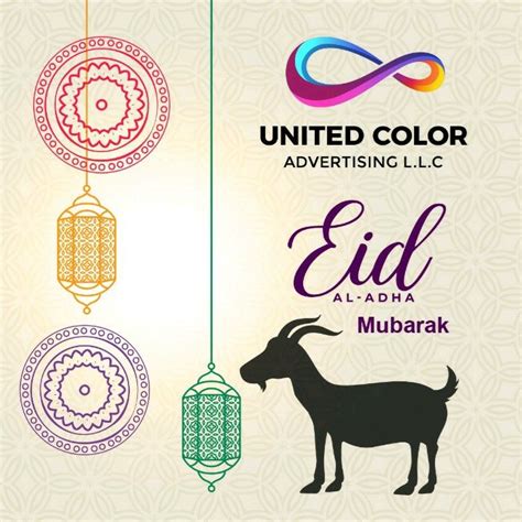 Noman Shah Posted On Linkedin