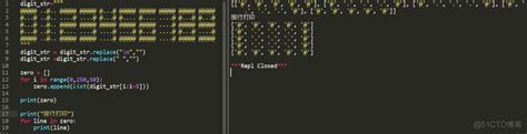 Python将字符点阵转换成数字图片51cto博客python将数字转换成字符串