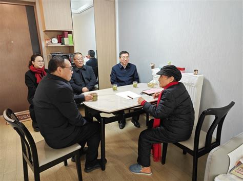 省委教育工委领导走访慰问我校老党员 学院新闻 安徽艺术职业学院