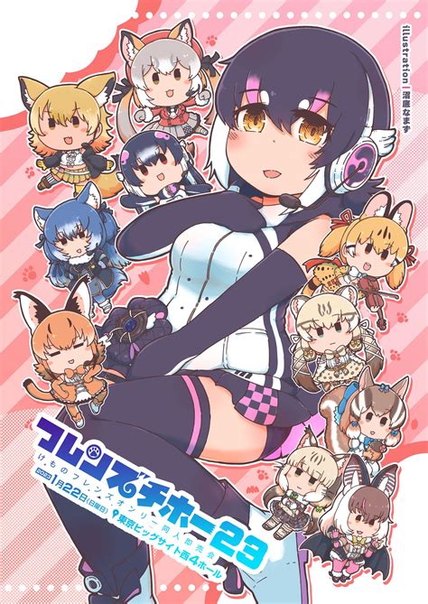 Humboldt Penguin Island Fox Caracal Coyote African Penguin And 6