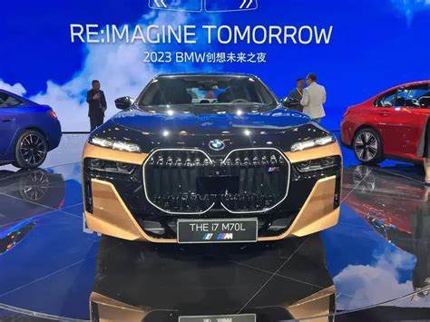 2023成都车展探馆宝马i7 M70L将上市 汽车产经网