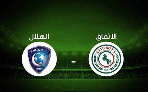 التعادل السلبي يخيم على مواجهة الاتفاق والهلال في الدوري السعودي