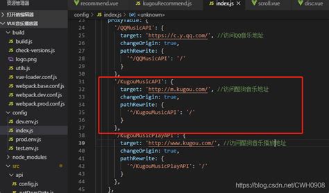 009vue音乐播放器（歌单详情页面的开发）vue实现音乐歌词播放 Csdn博客