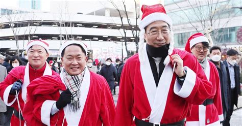 포토타임 산타 대작전 출정식 참가한 한 총리함께 하는 사회 노력