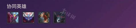 金鏟鏟之戰圖文攻略羈絆介紹 棋子介紹 裝備合成 陣容搭配 站位分析 運營技巧游俠攻略組 steamXO 遊戲攻略情報網