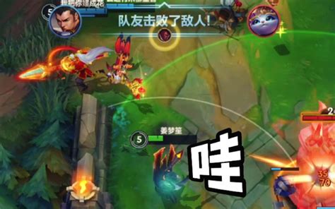 【lol手游】女：刚才外面人多 张梓沉 张梓沉 哔哩哔哩视频