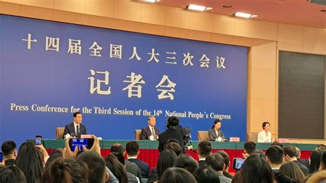 記者 梅花新聞網 宋秉忠北京報導 【兩會直擊】王毅丟出「中國台灣省」的用意 全國政協機關報這麼 ｜ 梅花新聞網