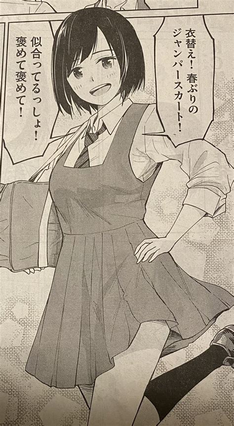 女子校のこひー先生」 今週もヤンマガ載ってまーす。 金曜発売だったのね 9月だけど気分で衣替えな話です。 そして教」新井春巻