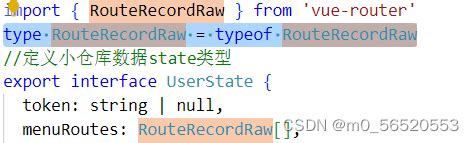 Routerecordraw Csdn