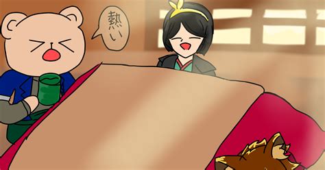 オリキャラ 年末 ぴこさんのイラスト Pixiv