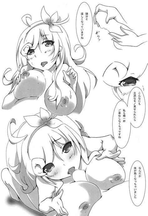 Fetish Otsukaresama Desu Danchou San Flower Knight Girl Hentai Step