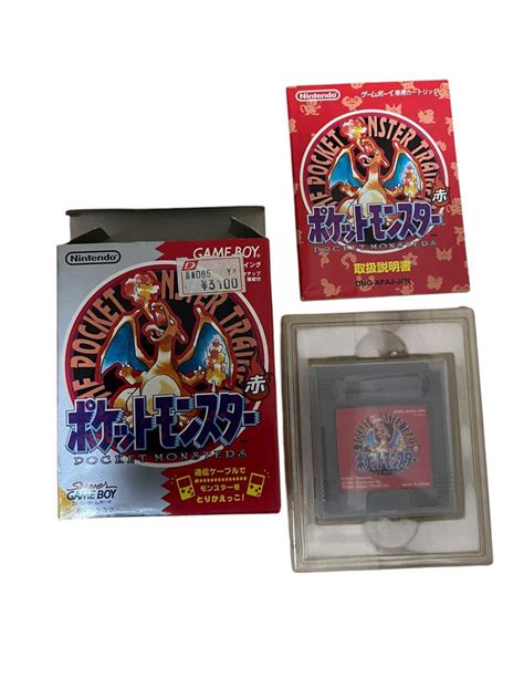 ポケットモンスター 赤 ゲームボーイ メルカリ