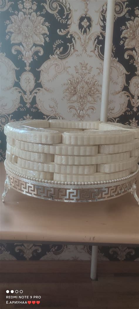 СҮҮНИЙ ҮХРИЙН ХУДАЛДАА НАЙМААНЫ НЭГДСЭН ГРУПП