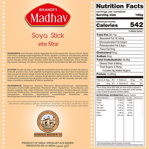 Soya Stick Madhav Foods