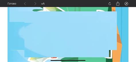 Unity3d Webgl Template Has White Stripes On The Sides In Landscape
