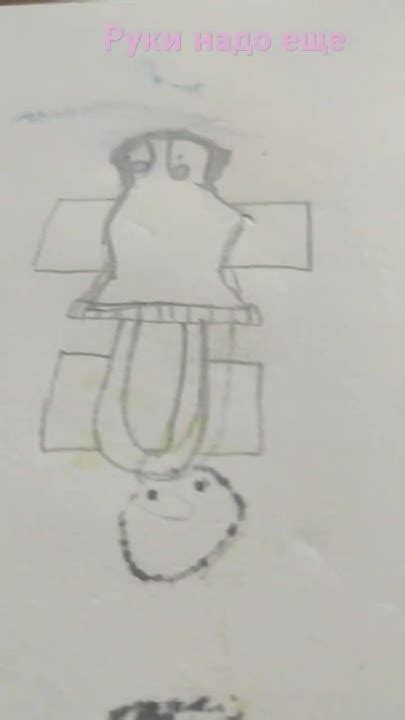 и розрисовать покажу космо в другом видео Cute Cosmo Youtube