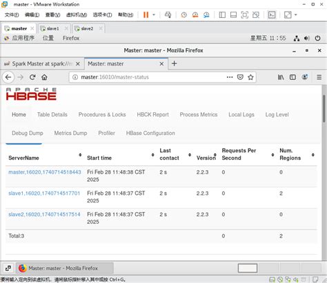centos7 x安装hbase centos7安装hbase csdn博客