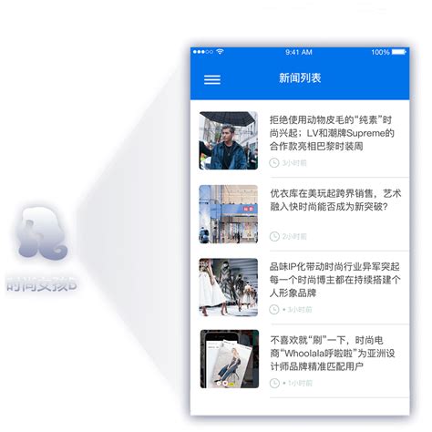 个性化推荐引擎 达观数据 企业大数据技术服务专家