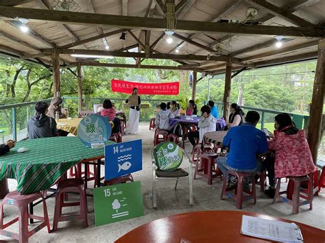 【新聞稿】綠色旅遊有鯉遊 永續觀光新願景－花東縱谷國家風景區