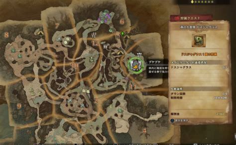 mhw盾斧升级路线哪个最好 怪物猎人世界大神回答 梦幻手游网