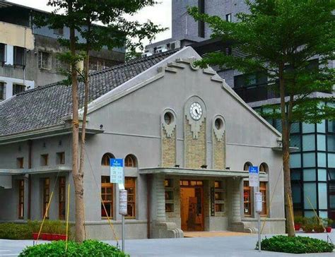 臺北市內湖區公所 會館簡介