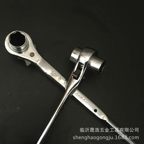 尖尾棘輪扳手雙向雙口快速棘輪套筒扳手內六角梅花兩用套筒快脫 Yahoo奇摩拍賣