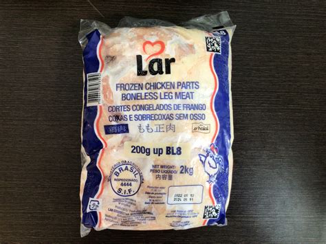 ブラジル産 鶏モモ肉 12kg～ 創業50年 福岡からおいしいお肉を全国へ！株式会社 小林食品
