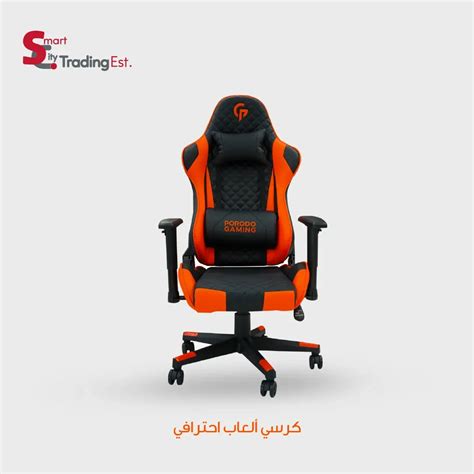 صندلی بازی Porodo مشکینارنجی برند پرودو گیمینگ Porodo Gaming تک فایندر