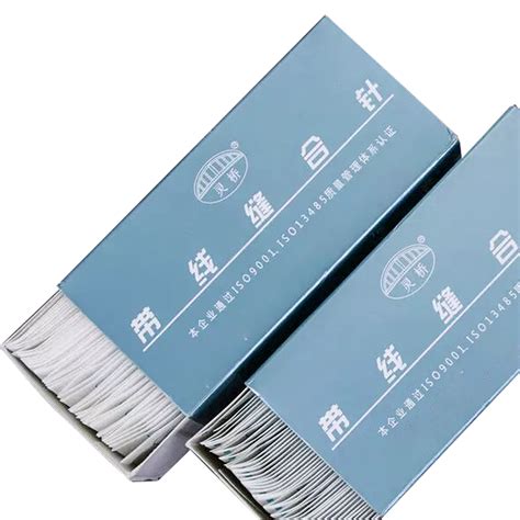 Surgical Suture With Needle Ma02171101 Boli Optics Microscope Store