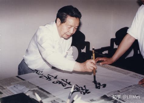 上虞特藏红色故事：新四军浙东游击纵队北撤 知乎