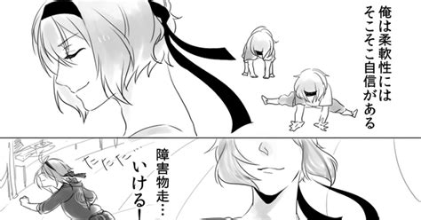 こいがく】 【こいがく】どうあがいても【大運動会】 田つぶのマンガ 【こいがく】交流 【こいがく】大運動会 Pixiv