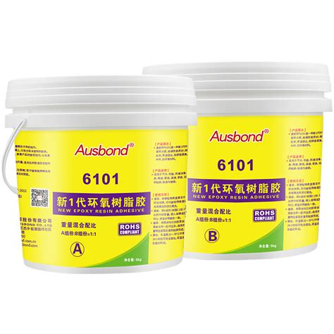 新一代e44环氧树脂ab胶e51胶水全透明高快干固化剂防水耐高温改性木头粘合剂修补胶注浆液木工专用胶粘剂桶装虎窝淘