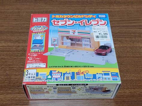Yahooオークション トミカタウンビルドシティ セブンイレブン