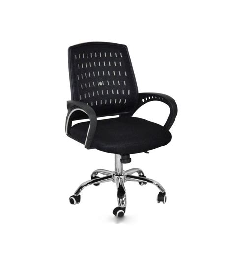 საოფისე სკამი 898 მოდუსი