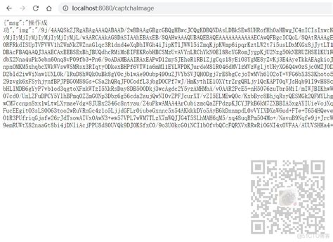 若依前后端分离版本，windows下使用nginx代理的方式进行部署全流程，图文教程mob604756eb6938的技术博客51cto博客